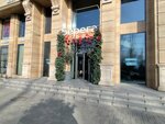 Туалет (Petra I Avenue No:85), tuvalet  Makhachkala'dan