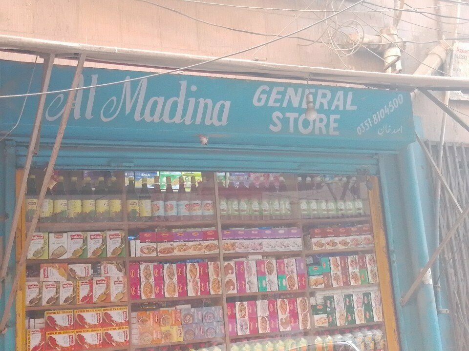Market Al Madina general Store, Karaçi, foto