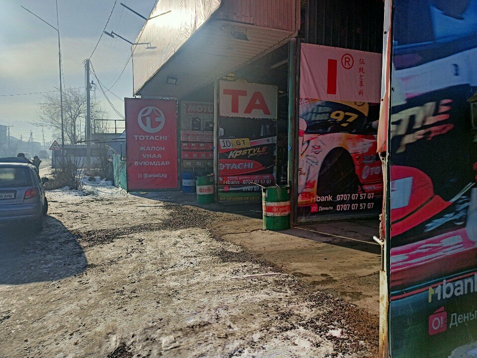 Express yağ değişim noktası Filter World, Bişkek, foto