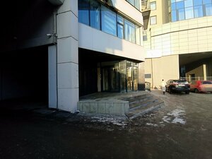 Aquarelle (8 Marta Street No:12А), güzellik salonu  Yekaterinburg'dan