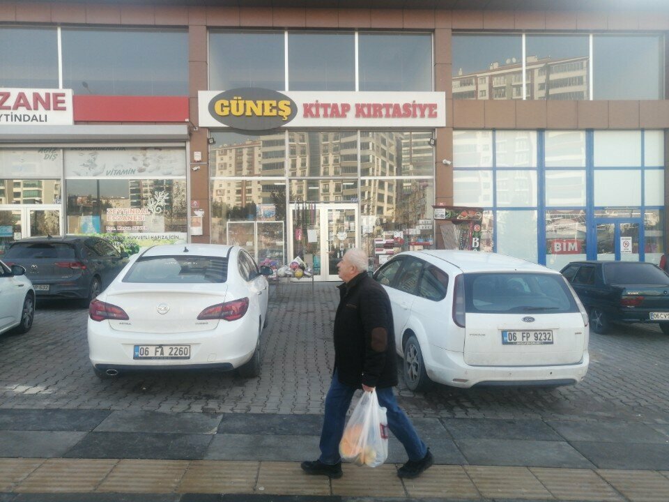 Kırtasiyeler Güneş Kitap & Kırtasiye, Ankara, foto