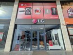LG (Merkez Mah., Turan Sok., No:6, Pursaklar, Ankara), elektronik eşya mağazaları  Ankara'dan