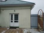 Стройгамма (Sadovaya ulitsa No:45В, vioska Sakoĺniki), i̇nşaat firmaları  Vitebskaya oblastından