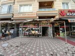 Kuzey Yapı Market (Ankara, Keçiören, Aktepe Mah., 951. Cad., 9B), yapı mağazası  Ankara'dan