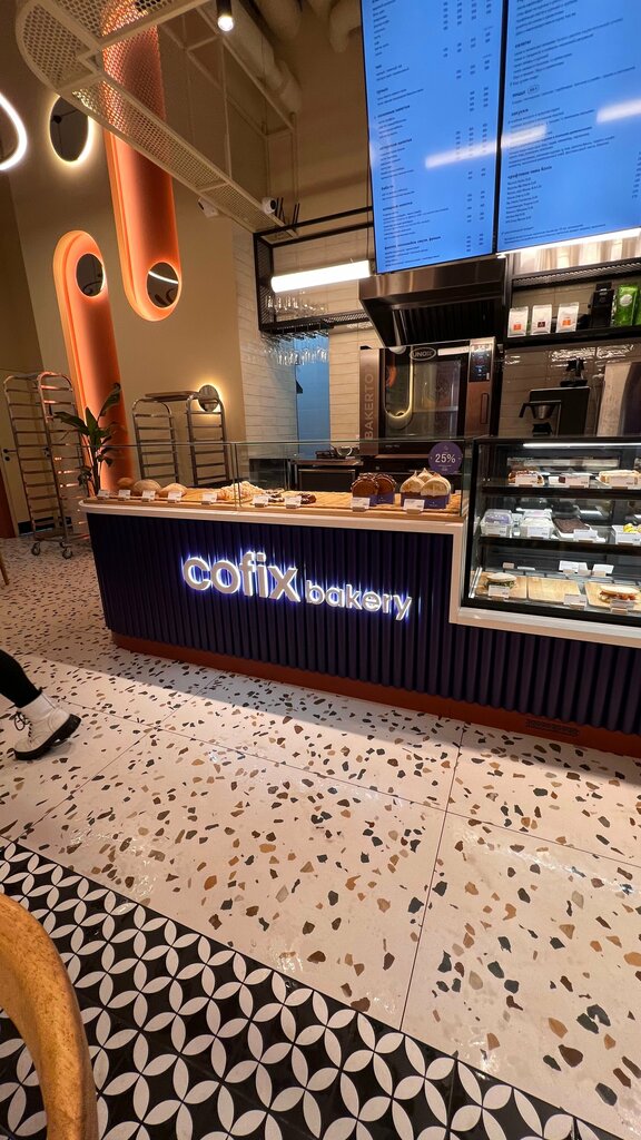 Ekmek fırını Cofix bakery, Moskova, foto