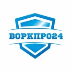 Центр Кадровых Коммуникаций (Altufyevskoye Highway No:79Ас25), i̇nsan kaynakları şirketleri  Moskova'dan