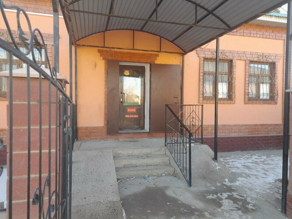 Market Aizere, Kızılorda, foto