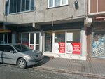 Kombi ve Petek Servisi (Necip Fazıl Kısakürek Mah., Çağlayan Sok., No:13A, Esenyurt, İstanbul), isıtma sistemlerinin kurulumu ve bakımı  İstanbul'dan