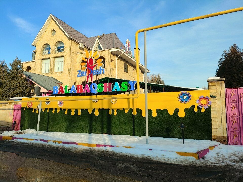 Anaokulları Zerdesh, Almatı, foto