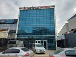 Leziztat (Ankara Province, Yenimahalle, Ostim OSB Mah., 1125. Cad., 32), gıda üreticileri  Ankara'dan