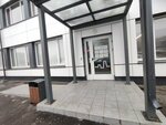 Профи Офис - ресурсный центр поддержки молодежных инициатив (Lazur River Embankment No:9к1), sivil toplum kuruluşları  Tver'den
