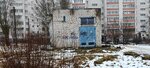 Трансформаторная подстанция (munitsipalnoye obrazovaniye Smolensk, Leninskiy rayon), mühendislik altyapısı  Smolensk'ten