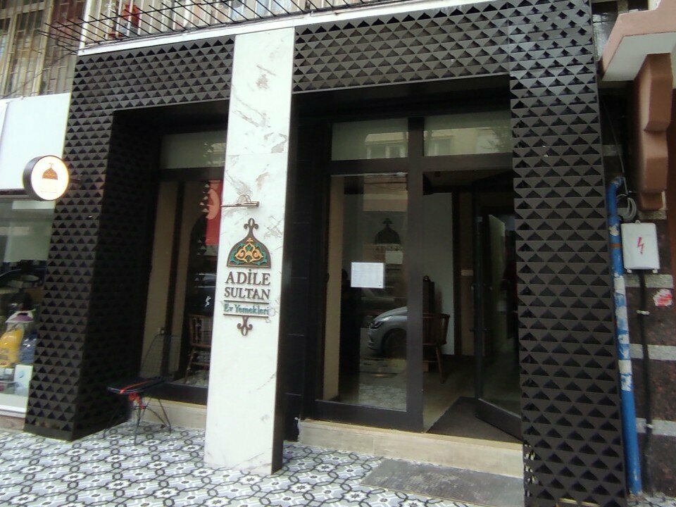 Kafe Adile Sultan Ev Yemekleri, İstanbul, foto