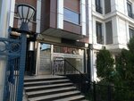 Esse Beauty Therapy (İstanbul, Emin Ali Paşa Cad., 84A), güzellik salonu  İstanbul'dan