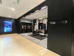 Tom Ford (Petrovka Street No:2), giyim mağazası  Moskova'dan