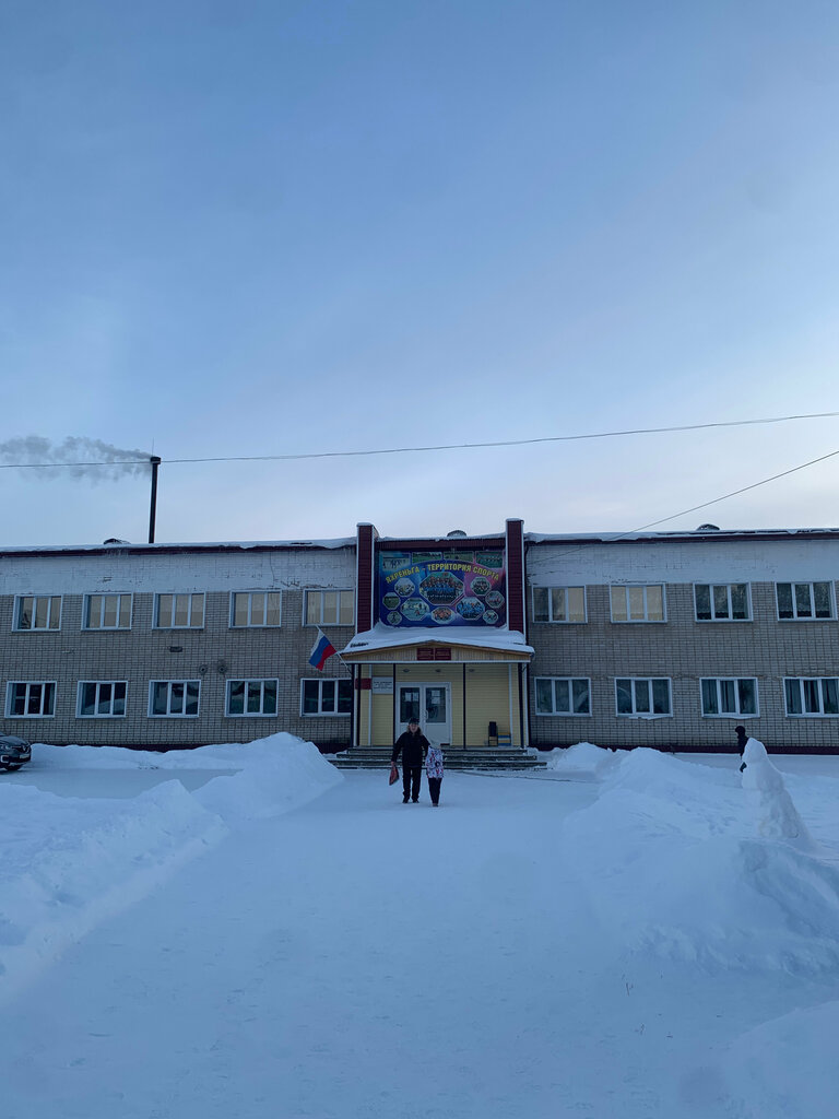 Çok amaçlı spor tesisleri МКУ ФОК села Яхреньга, Kirovskaya oblastı, foto