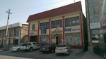 Shynar Gypsum Board (Rashıdov kóshesi No:25Б), yazılım firmaları  Çimkent'ten (Şımkent'ten)