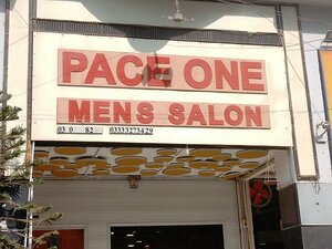 Pace One Hair Salon (Allama Iqbal Road No:152A, Pakistan Employees Cooperative Housing Society, Block 2), kuaförler  Karaçi'den