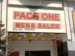Pace One Hair Salon (Allama Iqbal Road No:152A, Pakistan Employees Cooperative Housing Society, Block 2), kuaförler  Karaçi'den