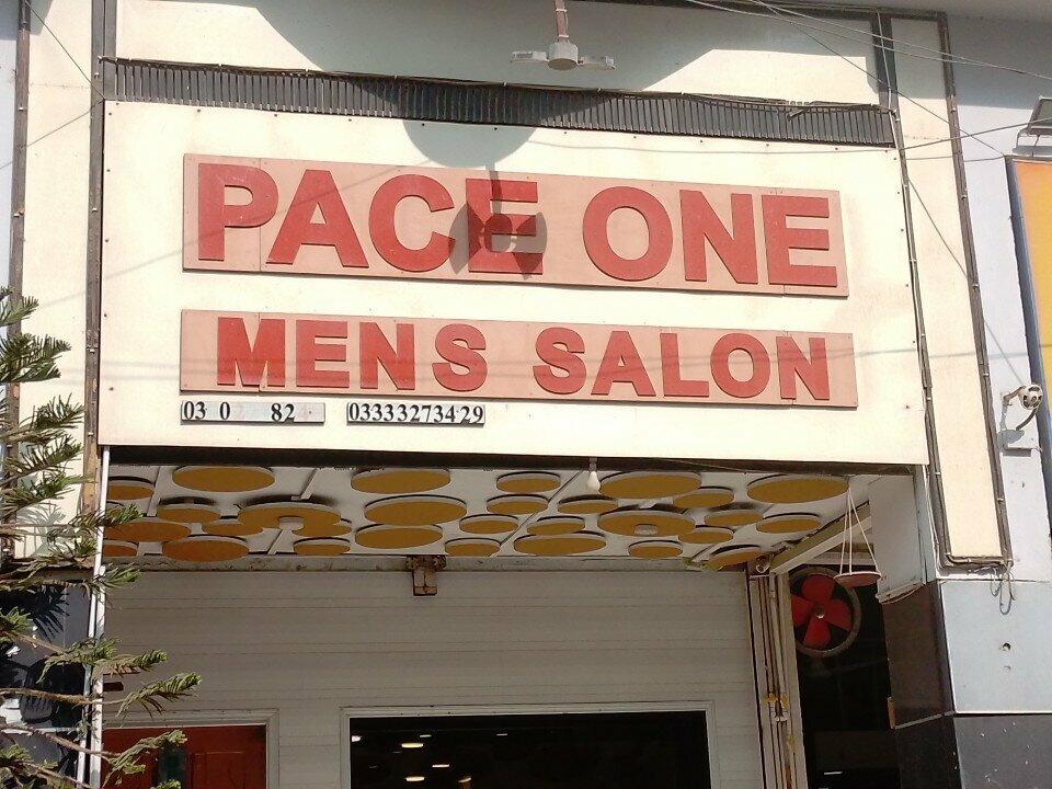 Kuaförler Pace One Hair Salon, Karaçi, foto