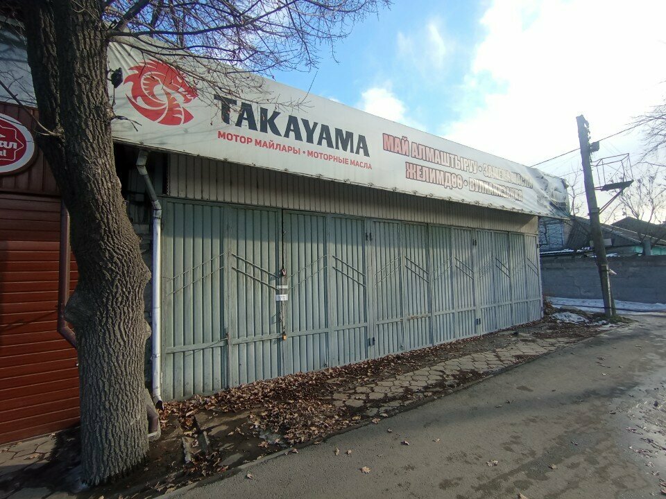 Fast food Быстрое питание, Bişkek, foto