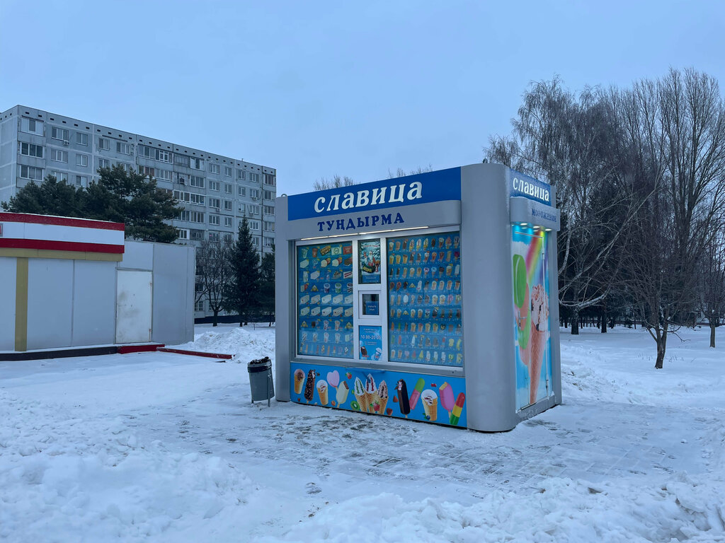 Dondurmacılar Славица, Nijnekamsk (Tüben Kama), foto