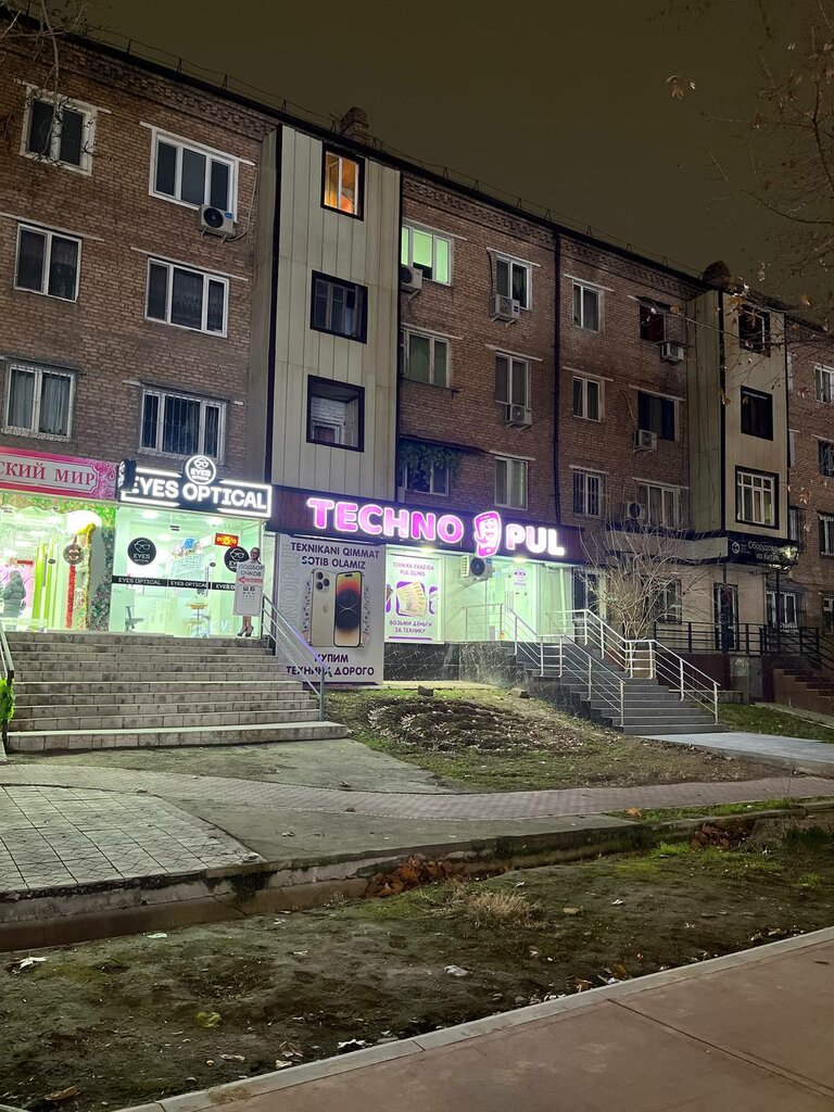 i̇kinci el eşya alımı TechnoPul, Taşkent, foto