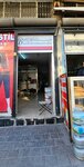 Tekbir Tekstil (Çukurova Sok., No:34A, Yüreğir, Adana), ev tekstili mağazaları  Adana'dan
