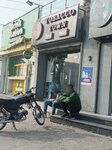 Tobacco Town& Vapes valley (No:392A, Johar Town, E Block), tütün, sigara mağazaları  Lahor'dan