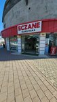 Karşıyaka Eczanesi (Adana, Yüreğir, Cumhuriyet Mah., Süleyman Vahit Cad., 67), eczaneler  Adana'dan