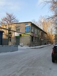 Торговый центр (Internatsionalniy Avenue No:29к3), alışveriş merkezleri  Komsomolsk‑at‑Amur'dan