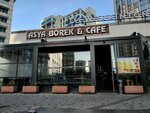 Asya Börek & Cafe (İstanbul, Ümraniye, Dr. Fazıl Küçük Cad., 11B), kafe  İstanbul'dan