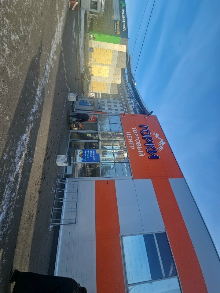 ATM'ler Т-Банк, Orel, foto