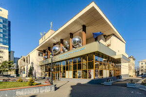 Natoinal Dramatic Theatre Anton Chekhov (strada Vlaicu Pârcălab No:75, Chisinau), tiyatrolar  Kişinev'den