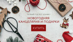 Create (Nodira street No:4), kitap mağazaları  Taşkent'ten