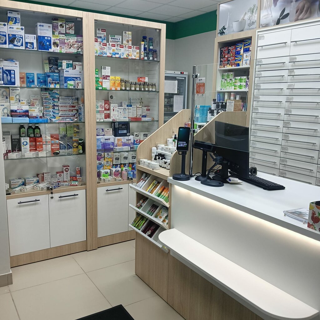 Eczaneler Аптеки Дона, Rostov‑na‑Donu, foto