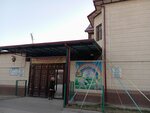 Djaul Academics (Tashkent Region, Yuqorichirchiq District), anaokulları  Taşkent eyaletinden