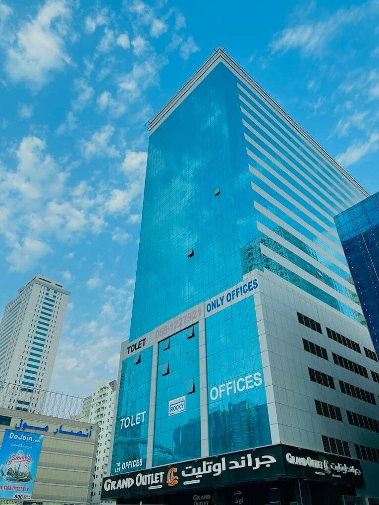 i̇ş merkezi Al Areej Business Center, Sharjah, foto