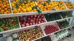 Фрукты овощи (Krasnodar Territory, Abinsk, Lenina Street), manavlar  Abinsk'ten