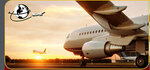 Prime Aerospace Me Fze (A275-80, Block A2 Street, Sharjah Intl. Airport, Al Ruqa Al Hamra, Sharjah), helitaksiler