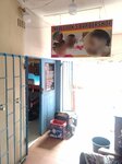 New looks barbershop (Lusaka, Lubwa, Gawa Undi Street, 12390), kuaförler  Zambiya'dan