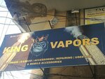 King vapors (No:Syed Heights, Gulistan-e-Johar, Block 12), elektronik sigara satış noktaları  Karaçi'den