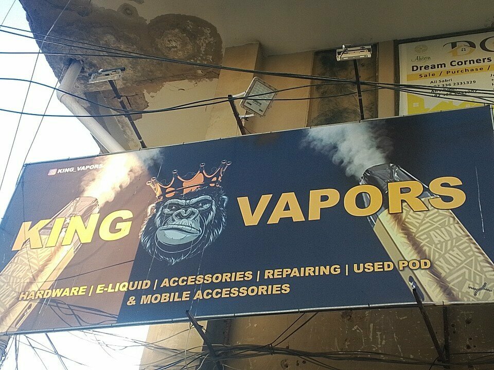 Elektronik sigara satış noktaları King vapors, Karaçi, foto