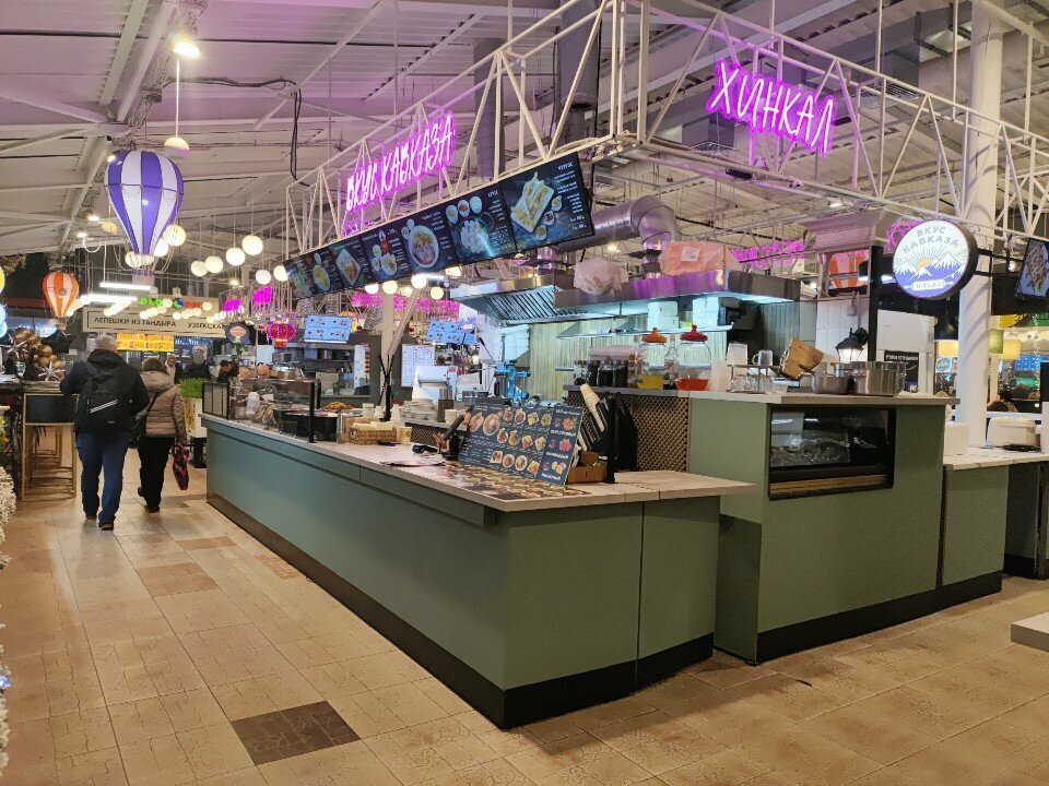 Kafe Турецкая кухня, Moskova, foto