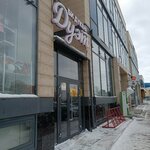 Duet (Bauyrjan Momyşūly dañğyly No:2/5), kostüm mağazaları  Astana'dan