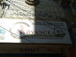 Advance vision (Hashmi Street No:A506, Gulistan-e-Johar, Block 14), emlak ofisi  Karaçi'den