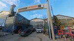 Özen İş Dizel Servis (Horozluhan Mah., Şahan Sok., No:6, Tırsan San. Sit., Selçuklu, Konya), otomobil servisi  Konya'dan