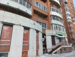 Sigma Kids (Sovetskaya Street No:115/2), mankenlik ajansları  Irkutsk'tan