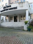 Şişli İmkb Halk Eğitim Merkezi (İstanbul, Şişli, Salih Tozan Sok., 18), eğitim merkezleri  İstanbul'dan