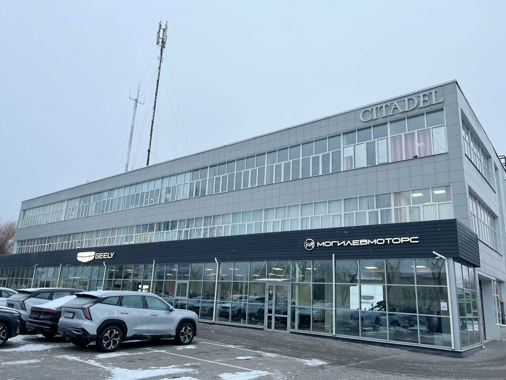 Sigorta şirketleri Промтрансинвест, Moguilev, foto